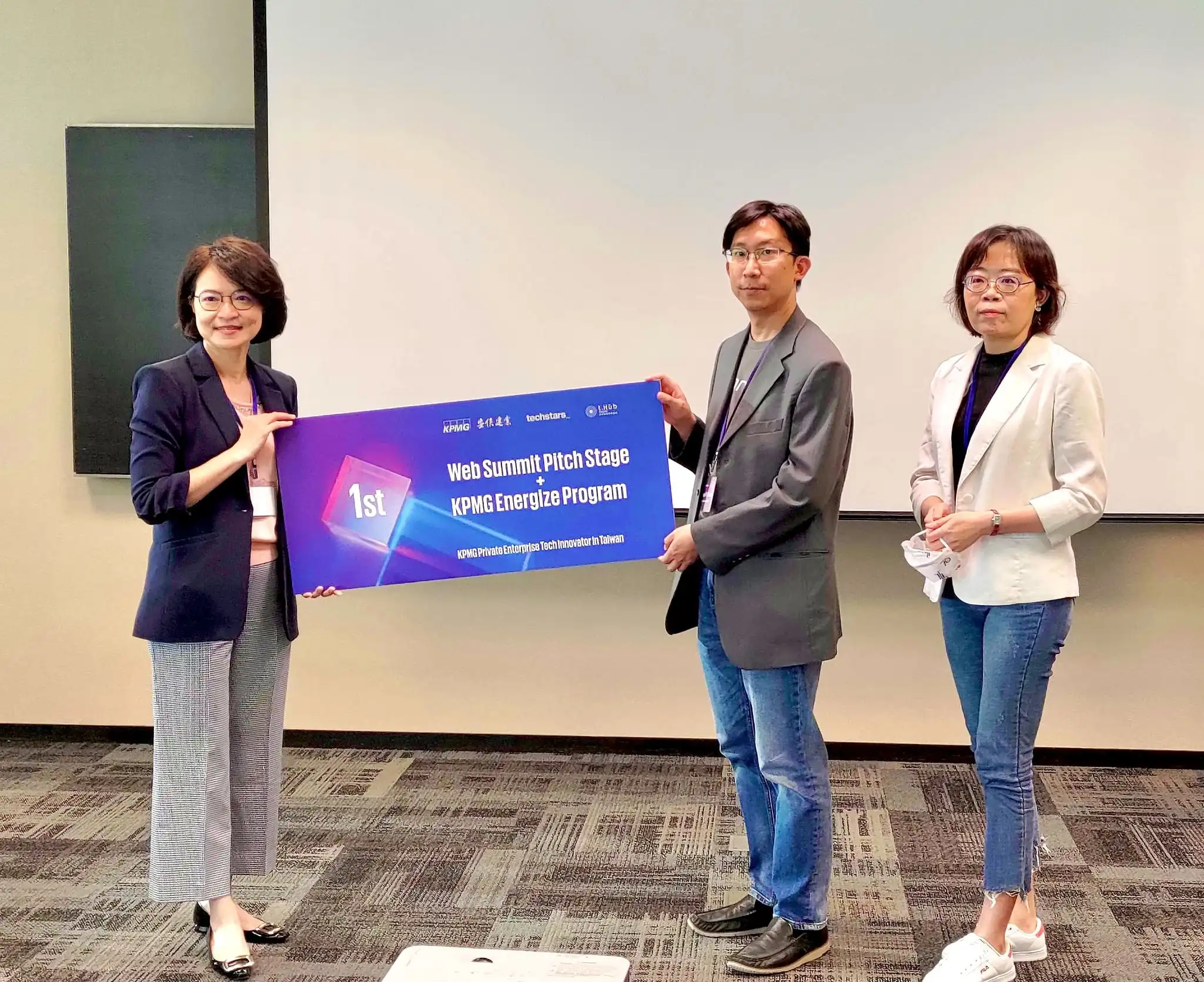 Ganzin News Room tw – GANZIN Technology